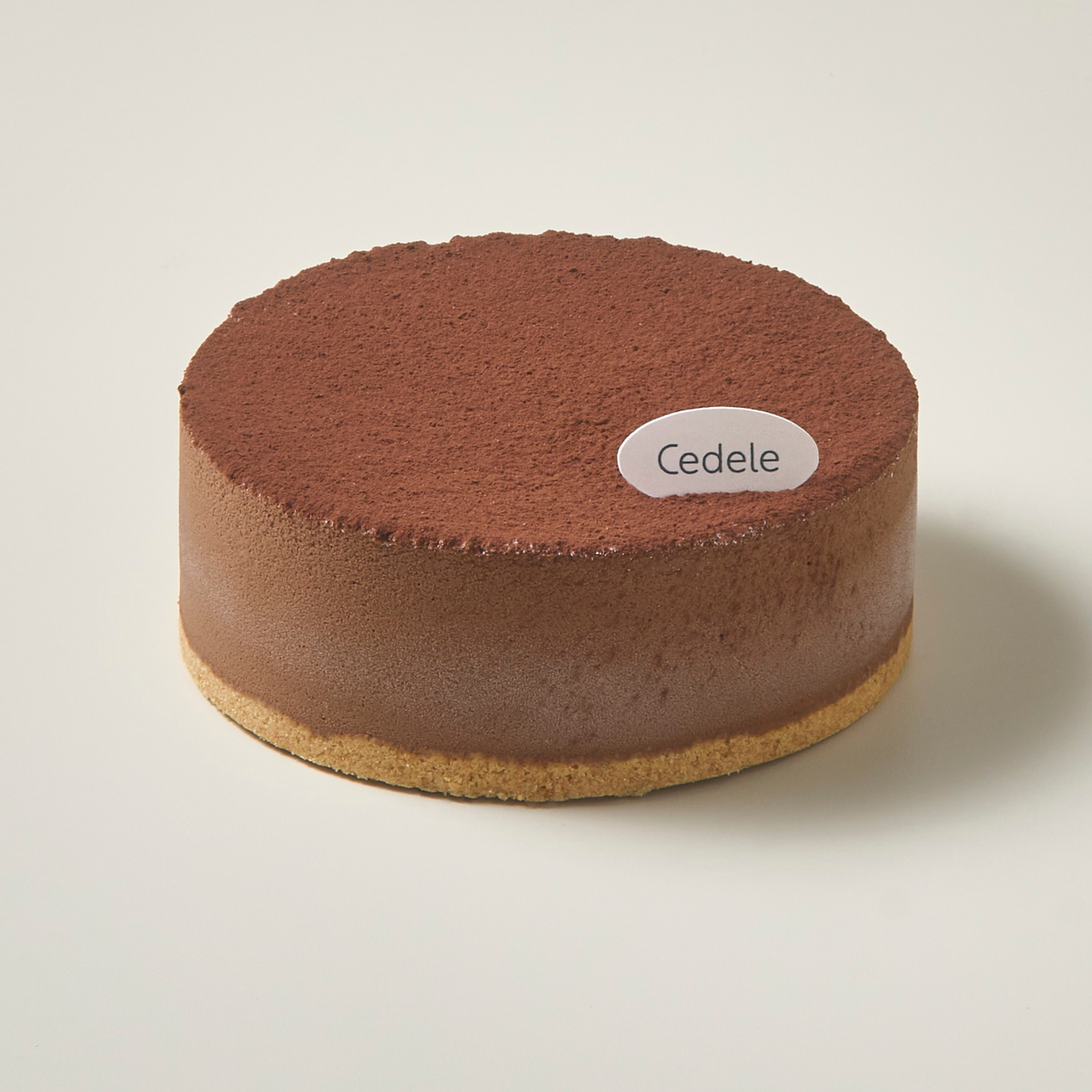 Artisanal Cakes: Perfect for Birthdays and Every Occasion | Cedele